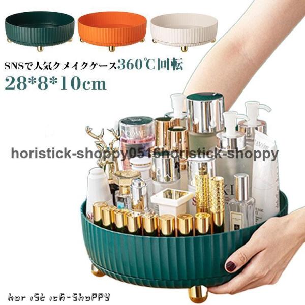 26*8*10cm※サイズ表の実寸法は商品によって0.5-1cm程度の誤差がある場合がございます。