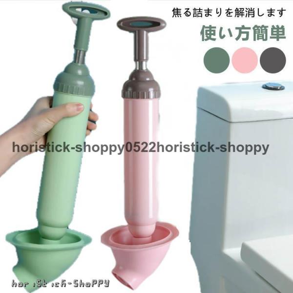 高さ38cm 先端カップ部分：13*5.3cm