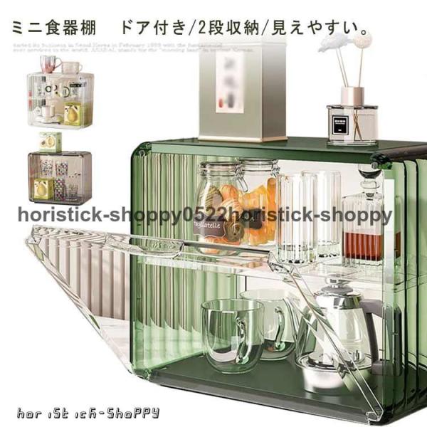 S：28*15*24.5cm L：37.5*20*32.5cm ※上記サイズは平置き実寸になります。サイズ表の実寸法は商品によって1-3cm程度の誤差がある場合がございます。