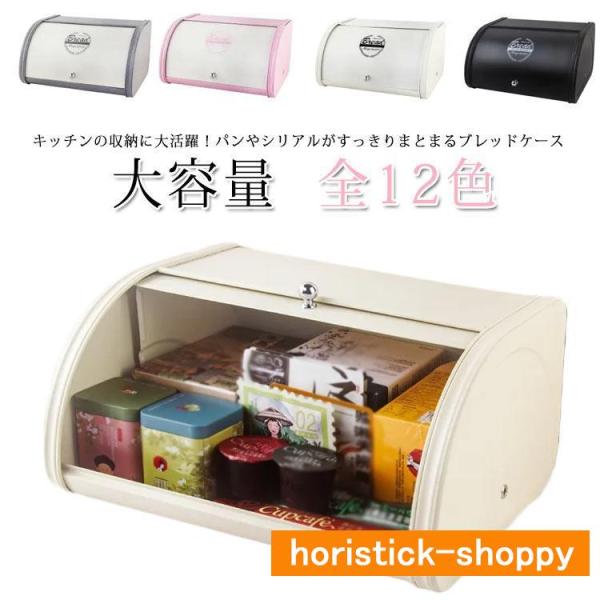 315*255*170mm　※サイズ表の実寸法は商品によって1-2cm程度の誤差がある場合がございます。