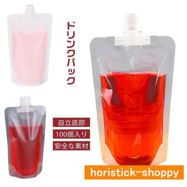 口径：1.5cm 容量：100ml 150ml 200ml 250ml 300ml 380ml 500ml