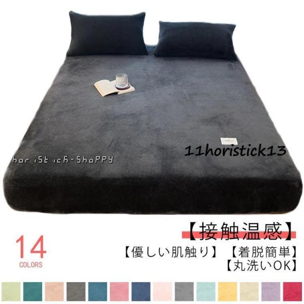 90*200CM 120*200CM 150*200CM 180*200CM 200*220CM