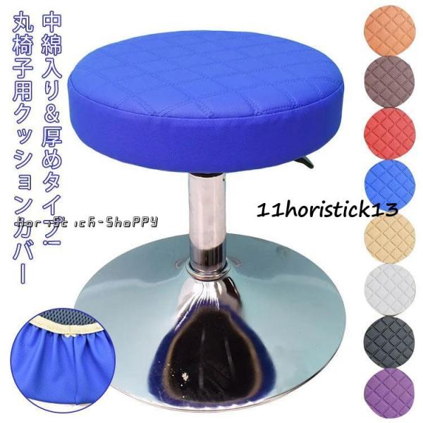 35×9cm(厚さ5cm) 33×9cm(厚さ5cm) 30×9cm(厚さ5cm) 35×9cm(厚さ2cm) 33×9cm(厚さ2cm) 30×9cm(厚さ2cm)