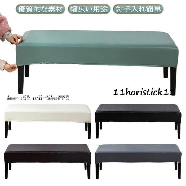 サイズ：120*40*15cm 長さ107-137cm 幅36-46cm※サイズ計測には誤差が生じます。