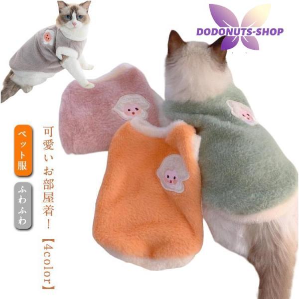 ※サイズ表の実寸法は商品によって1-3cm程度の誤差がある場合がございます。