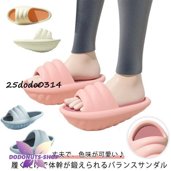 22-24.5cm※サイズ表の実寸法は商品によって0.5-1cm程度の誤差がある場合がございます。