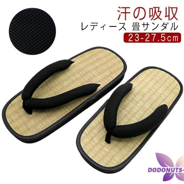 サイズ：S（おすすめ23-23.5cm） M（おすすめ24-24.5cm） L（おすすめ25-25.5cm） XL（おすすめ26-26.5cm） 2XL（おすすめ27-27.5cm）