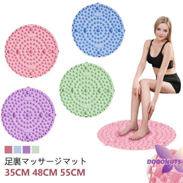 直径35cm/48cm/55cm