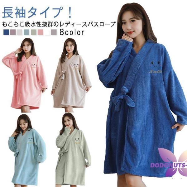 95*140cm　※サイズ表の実寸法は商品によって1-2cm程度の誤差がある場合がございます。　