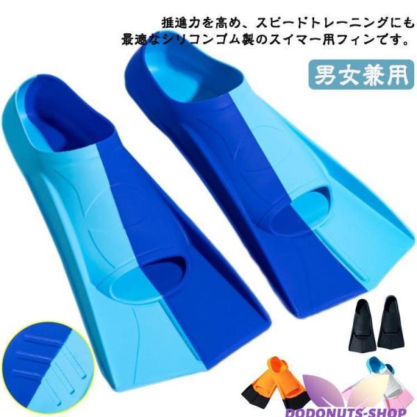 【XXS】20-21cm対応 （外）長さ23cm （内）長18さcm 【XS】21.5-22.5cm対応 （外）長さ26cm （内）長さ20cm 【S】23-24cm対応 （外）長さ29cm （内）長さ22cm 【M】24.5-25.5cm...