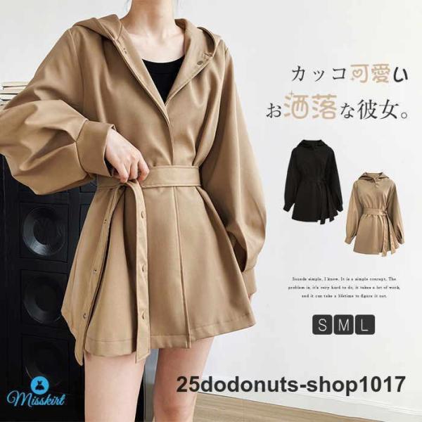 素材      ポリエステル       カラー      キャメル　ブラック（写真参照）   ※モニターの発色の具合により実際の商品と色が異なる場合がございます。       サイズ(cm)   S： 着丈73  バスト108  袖丈58...