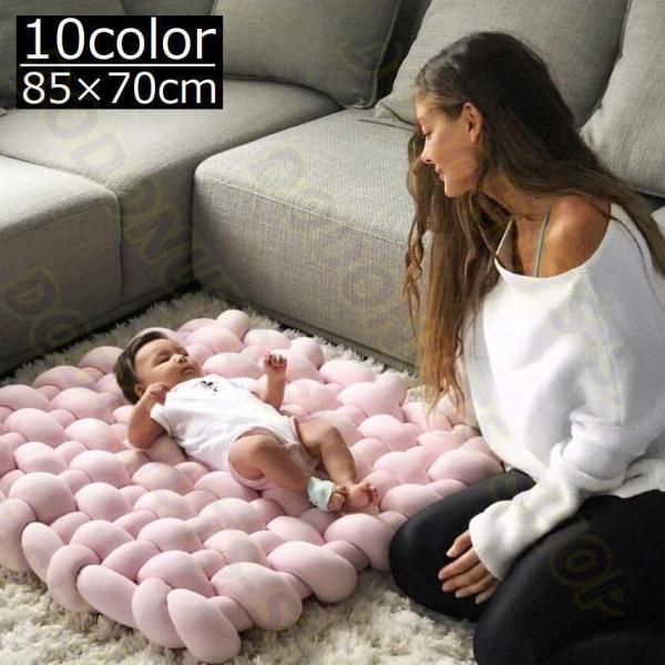 ハンドメイドのお洒落な北欧風デザイン♪ソファー代わりにもなるノットクッションのベビーマットです。プレイマット・お昼寝スペースとしてはもちろん、赤ちゃんのおむつ替えにも◎出産祝いなどの贈り物としてもオススメ☆お家時間を快適にしてくれる便利アイ...