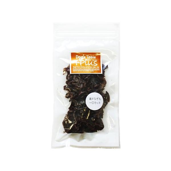 鶏すなぎも 一口カット 40g新鮮な宮崎産鶏のすなぎもを食べやすく一口カットにし、じっくり乾燥。ほどよい硬さで、香りよく仕上りました。砂肝には、亜鉛、鉄分、ビタミンB12などの栄養素が含まれ、胃の筋肉部分特有のコリコリ食感で、小型犬から大型...