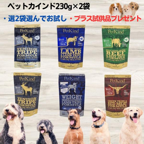 本品は製造ごとに、粒の大きさや色、におい等が異なる場合がございます。自然素材を活かした製法上、原材料の生産・収穫時期により原材料の水分値や繊維の影響で粒の膨張や縮小があること等に起因いたしますので、製品に問題はございません。予めご了承くださ...