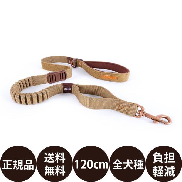 EZYDOG イージードッグ ゼロショック 120cm コーデュロイ握り易いハンドルと平紐型のショック吸収リード、持ち手にはウェットスーツ素材を使用。