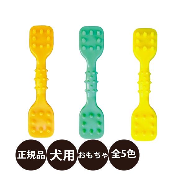 あま〜いにおいにつられてわんちゃんも大興奮!ストレスの発散だけでなく、噛むことで唾液の分泌が促進されデンタルケアにもなります