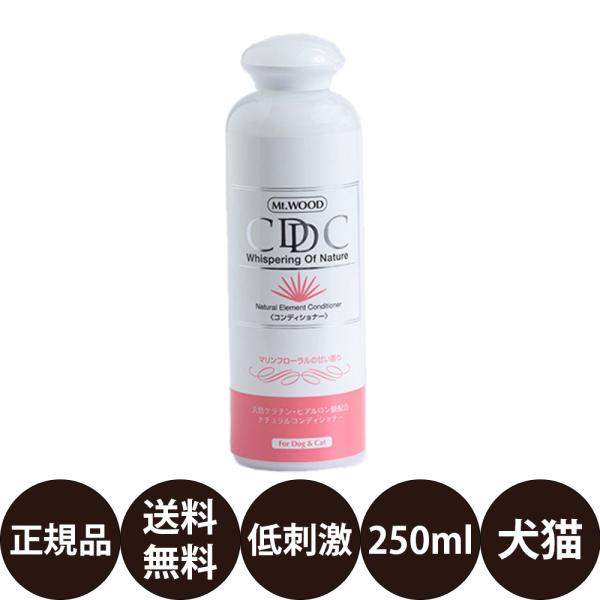 CDCコンディショナー 250ml被毛の傷みを修復して健康な潤いを与え、かゆみを抑える処方のコンディショナーです。被毛の主成分であるケラチンの傷みをPPTが修復し、カチオニックポリマーがスムースな指どおりを与えます。ヒアルロン酸＆グリセリン...