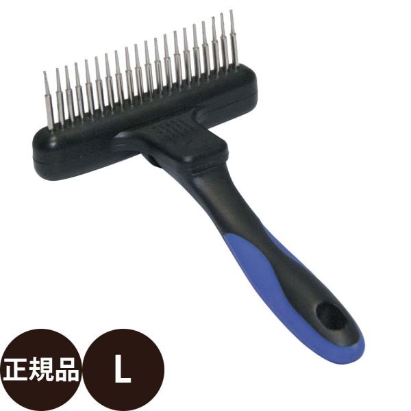SHOW TECH ショーテック Twist&amp;Cling グルーミングレーキ L #40【回転ピンで被毛をとかしやすいグルーミングレーキ】  SHOW TECHはベルギー発のグルーミングブランド。 プロトリマーの視点をもとに作られた...