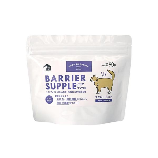 レッドハート バリアサプリ キャット アダルト・シニア 90g