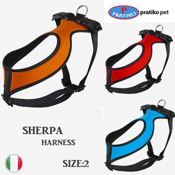 驚くほど軽いシェルパハーネス。獣医師とトレーナーが開発した特殊な八の字型ハーネスはワンちゃんの引っ張りを優しくトレーニングしながら首の負担を軽減できるよう柔らかく軽い素材で作られています。3箇所にてサイズ調節可能なため、様々な体系のワンちゃ...