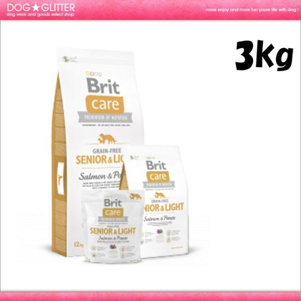 【リニューアルのご案内】Brit ケアシリーズのリニューアルに伴い、パッケージ、原材料等が変更されることとなりました。詳細につきましては上記の画像をご参照ください。変更時期 2023年6月以降　現行品の在庫がなくなり次第、順次切り替えとなり...