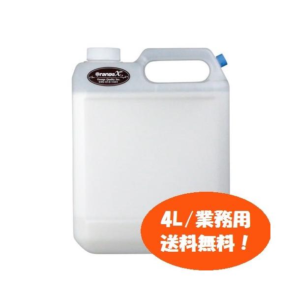 ●セット内容：お徳用4000ml本体は10倍〜100倍液を用途に応じてご使用下さい。1986年創業以来、変わらぬ製法で愛されている天然エコ洗剤です。1本で洗浄と同時に消臭、抗菌ができる優れもの。頑固な油汚れから、お部屋・カーペット・トイレ・...