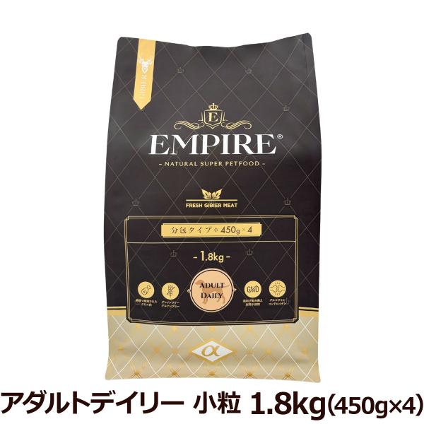 エンパイア EMPIRE アダルトデイリー 小粒の詳細対象    成犬用EMPIREのドッグフードで採用している主原料は、ジビエの鹿肉と猪レバー。山野を駆け巡った天然の肉は、脂肪が少なく引き締まり、栄養価も高い、まさに森からの贈り物です。も...