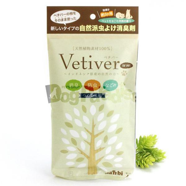 「ベチバー」とは、東南アジア原産のイネ科の植物です。消臭・防虫能力にも優れており、その自然の力は驚くほどの効果と持続力を発揮します。その消臭、防虫効果を利用して、ジャワ島等では、敷物やスダレ等に利用されています。「ベチバー」はペットまわりの...