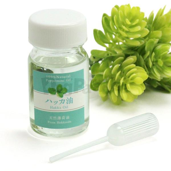 ■除菌、消臭、リラックス＆リフレッシュにハッカは植物の中で唯一清涼感の味わえる植物です。その爽やかな香りと味わいは、お茶や香料など広く愛され続けています。澄んだ空気と豊かな自然が育んだ清涼感いっぱいのハッカをお届けいたします。<br&...