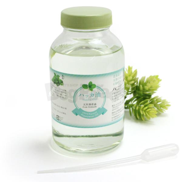 ■除菌、消臭、リラックス＆リフレッシュにハッカは植物の中で唯一清涼感の味わえる植物です。その爽やかな香りと味わいは、お茶や香料など広く愛され続けています。澄んだ空気と豊かな自然が育んだ清涼感いっぱいのハッカをお届けいたします。<br&...