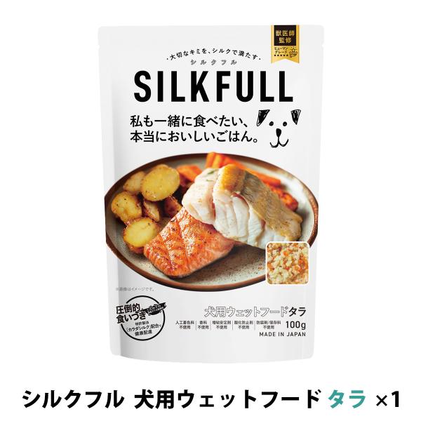 シルクフルの解説    SILKFULL（シルクフル）は、特許技術「高分子量シルクフィブロイン水溶液」を活用した、世界初の犬用腎臓サポートサプリメントです。老廃物やコレステロールの吸着・排出を助け、便臭や口臭のにおいケアとしても期待できます...