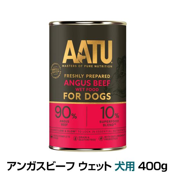 対象    犬用    AATU （アートゥー）アンガスビーフ ウェットフードについて        ・総合栄養食    ・10％　フルーツ、野菜、ハーブ、植物由来原料    ・グレイン ＆ グルテンフリー（穀物・グルテン不使用）    ・...