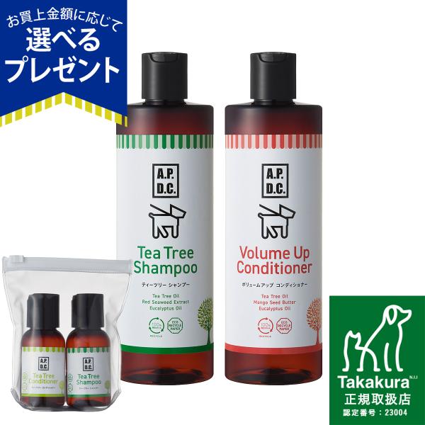 A.P.D.C for DOGの解説オーストラリアの植物化学者と共同開発天然のティーツリーオイルを主成分としたドッグケアシリーズティーツリー シャンプー&amp;ボリュームアップコンディショナーの詳細対象全犬種用ティーツリーシャンプーについ...