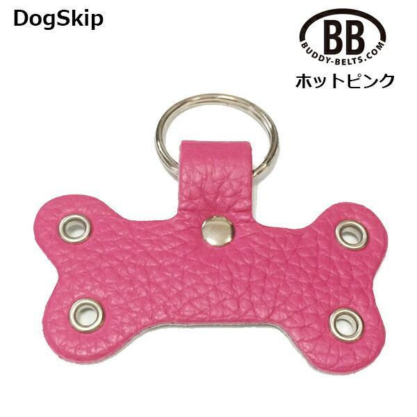 カスタマイズ・名入れを始めました！(工賃税込330円)カスタマイズ・名入れご依頼のカートはこちら♪パーツは下記よりお選び下さい。パーツはこちら♪カスタマイズサンプルはこちらをご覧下さい♪バディーベルトのペブルグレインレザー(通称：ペブル)(...
