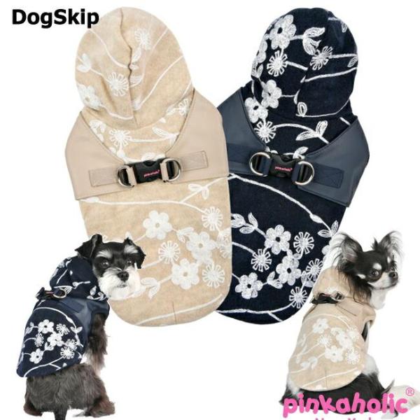 ■商品説明ドッグスキップの超〜おすすめ！！今までなかったハーネス一体型の洋服です。背中のＤカンにリードを付けてお散歩出来ます♪ハーネス、首輪を付けなくてもこれを着せればすぐにお散歩♪体全体で体を覆うのでゲーゲー、ゲホゲホしない。今まで無かっ...