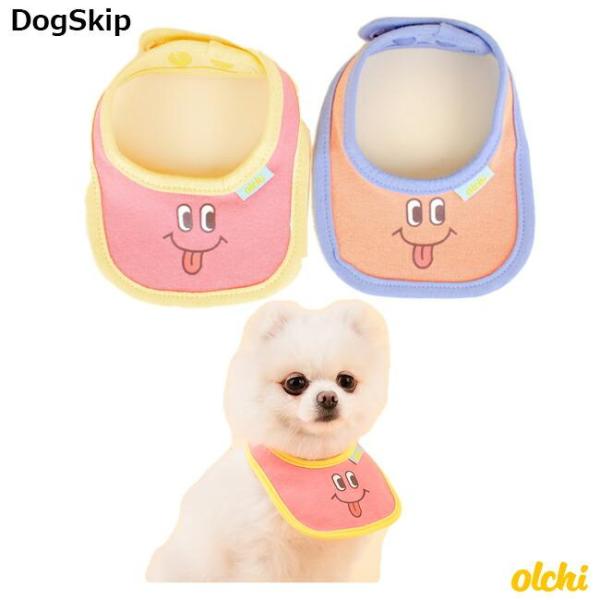 ■商品説明わんちゃん用の可愛いよだれかけ・スタイです。オルチ(Olch)はパピア(puppia)の姉妹ブランドで可愛いデザインが人気急上昇中！■サイズ サイズ ：１：首回り幅(cm) ：２：長さ(cm) ：３：幅(cm) ：適用体重(kg)...