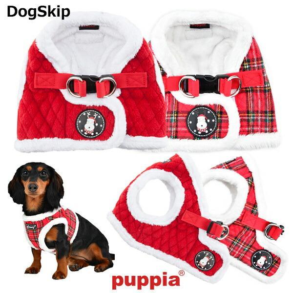 ■商品説明キルティング加工の高級感のあるハーネス♪着脱はバックルとベルクロ(マジックテープ)でしっかり留まります。このハーネス（胴輪）はわんちゃんの首や気管に負担がかからないので嬉しい♪Ｓ、Ｍ、Ｌ、ＸＬサイズの４サイズ展開です。Ｓ、Ｍ、Ｌサ...