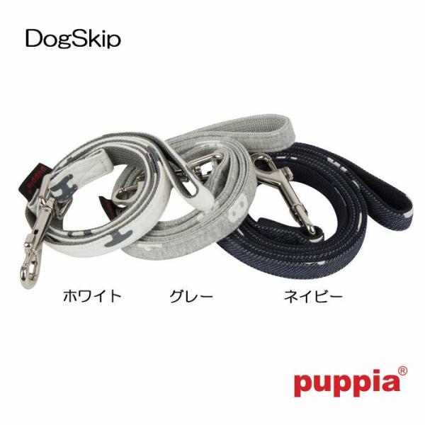 ■商品説明数字とアルファベット柄が格好リード。Ｍ、Ｌサイズの２サイズ展開です。Mサイズのリードはこちらをクリック♪※生地のとり方によって柄の出方が画像と異なる場合があります。 ■サイズ サイズ ：幅(cm) ：長さ(cm) ：  M：1.5...