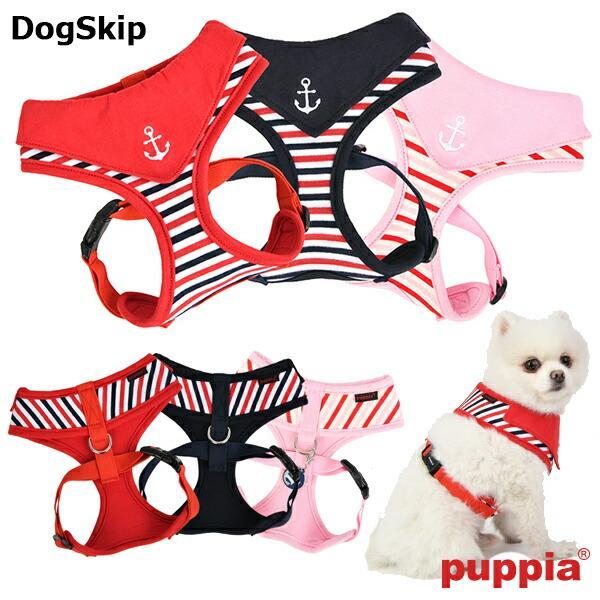 ■商品説明マリンテイストのハーネスです。イカリの刺繍とセーラーとボーダーが格好いい！頭をくぐらして胴回りのベルトを装着するだけの簡単装着！胴回りのベルトは調節範囲が広いので楽ちん♪このハーネス（胴輪）はわんちゃんの首や気管に負担がかからない...
