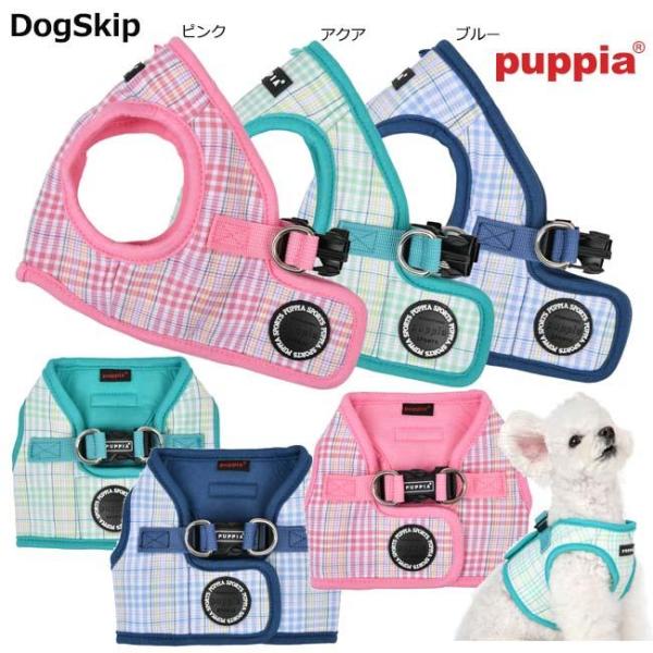 ■商品説明胴回りはベルクロとバックルで簡単装着！このハーネス（胴輪）はわんちゃんの首や気管に負担がかからないので嬉しい♪Ｓ、Ｍ、Ｌ、XLサイズの４サイズ展開です。お揃いのMサイズのリードとコーディネートできます。お揃いのLサイズのリードとコ...