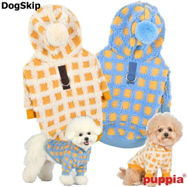 ■商品説明ドッグスキップの超〜おすすめ！！今までなかったハーネス一体型の冬用フード付きシャツです。フリース素材で暖か♪ワッフル柄がポイント！ハーネス、首輪を付けなくてもこれを着せればすぐにお散歩♪体全体で体を覆うのでゲーゲー、ゲホゲホしない...