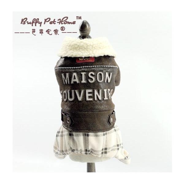 【当店全品新品/送料無料/在庫処分/店内 セール/返品交換不可 】ライダースジャケットにスウェットのチェックパンツがドッキング。背中のロゴもかっこいい男の子のワンコちゃんに。一枚でコーディネートが決まるカバーオール。パンツ部分もストレッチが...