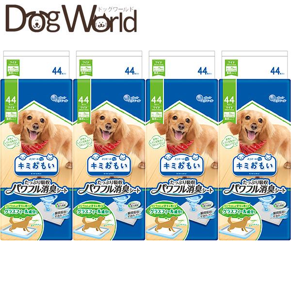 【ご確認ください】こちらの商品は4個入りのケース販売になります。他の商品と同梱できませんのでご注意ください。極小ポリマーで強力消臭！ニオイ・足ぬれ歩行のお悩みもまるっと解決！■内容量：44枚入×4袋■シートサイズ：59×44cm■素材：表面...