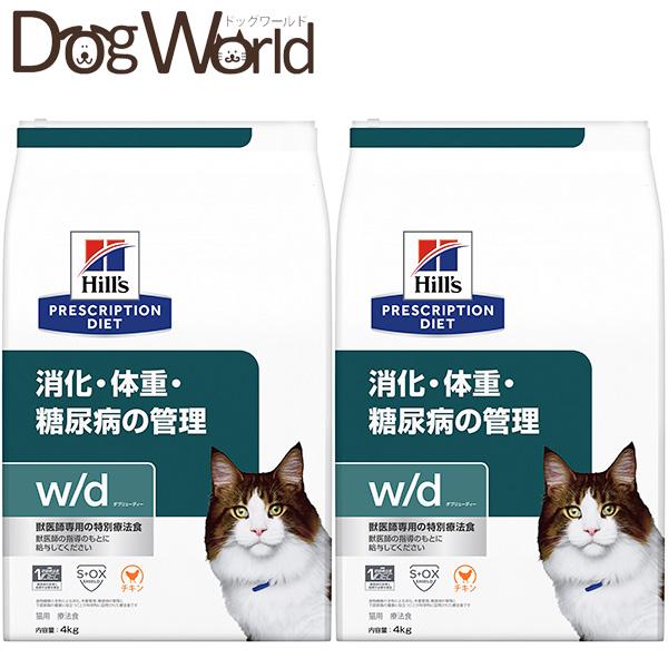 こちらの商品はセット販売の商品です。内容量以外は単品の商品情報になります。また、単品の返品はお受けできませんので、あらかじめご了承ください。食物繊維の含有による消化、体重管理、糖尿病の管理と下部尿路の健康に役立つことが科学的に証明された療法...