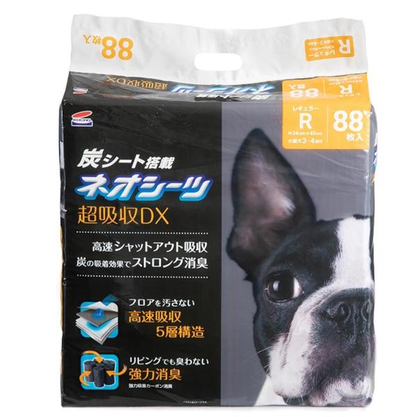 長時間使用のハイスペック、炭で臭いを強力吸着消臭するペットシーツです。■内容量：88枚■用途：愛犬・愛猫の室内ペット用トイレシーツ■対象：犬・猫■製品サイズ（外寸）：約34cm×45cm（レギュラー）■原産国：日本