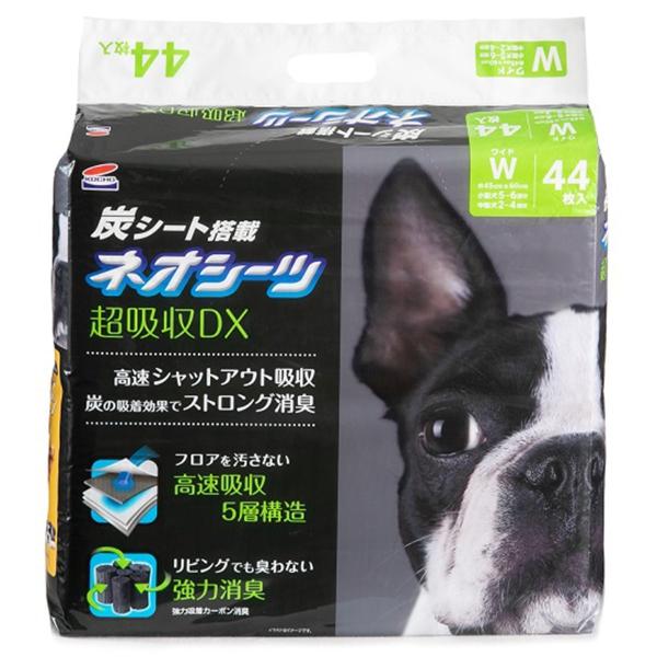 長時間使用のハイスペック、炭で臭いを強力吸着消臭するペットシーツです。■内容量：44枚■用途：愛犬・愛猫の室内ペット用トイレシーツ■対象：犬・猫■製品サイズ（外寸）：約45cm×60cm（ワイド）■原産国：日本