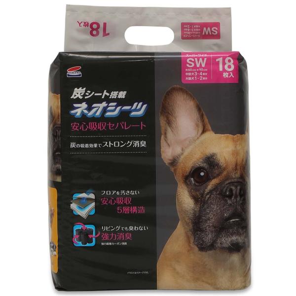 【ご確認ください】こちらの商品は4個入りのセット販売になります。他の商品と同梱できませんのでご注意ください。長時間使用のハイスペック、炭で臭いを強力吸着消臭するペットシーツです。■内容量：18枚×4袋■サイズ：スーパーワイド（中型犬3〜4回...