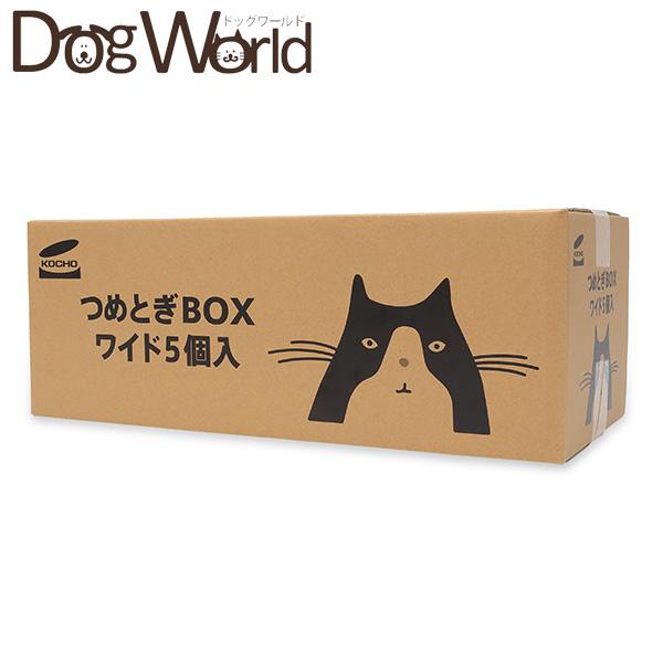 好みの高さに調節できるマタタビ付きのつめとぎです。■内容量：5個入■サイズ（1個）：約W200×D445×H30mm■原産国：日本■JAN：4972316210885
