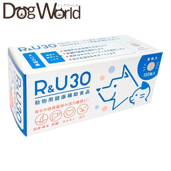 R＆Uは、リゾープス麹から抽出した成分「RU」を含む動物用健康補助食品です。■内容量：100粒（120mg×10粒×10シート）■原材料：マルチトール、リゾープス麹エキス粉末、コーンスターチ、結晶セルロース、ステアリン酸マグネシウム、微粒二...