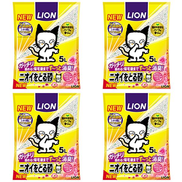 【ご確認ください】こちらの商品は4個入りのセット販売になります。他の商品と同梱できませんのでご注意ください。猫もやすらぐ香りで強力消臭！・猫が大好きなハーブの香りをブレンド。猫が嫌がらず落ち着いて排泄できます。・当社独自の「香りのハーモナイ...